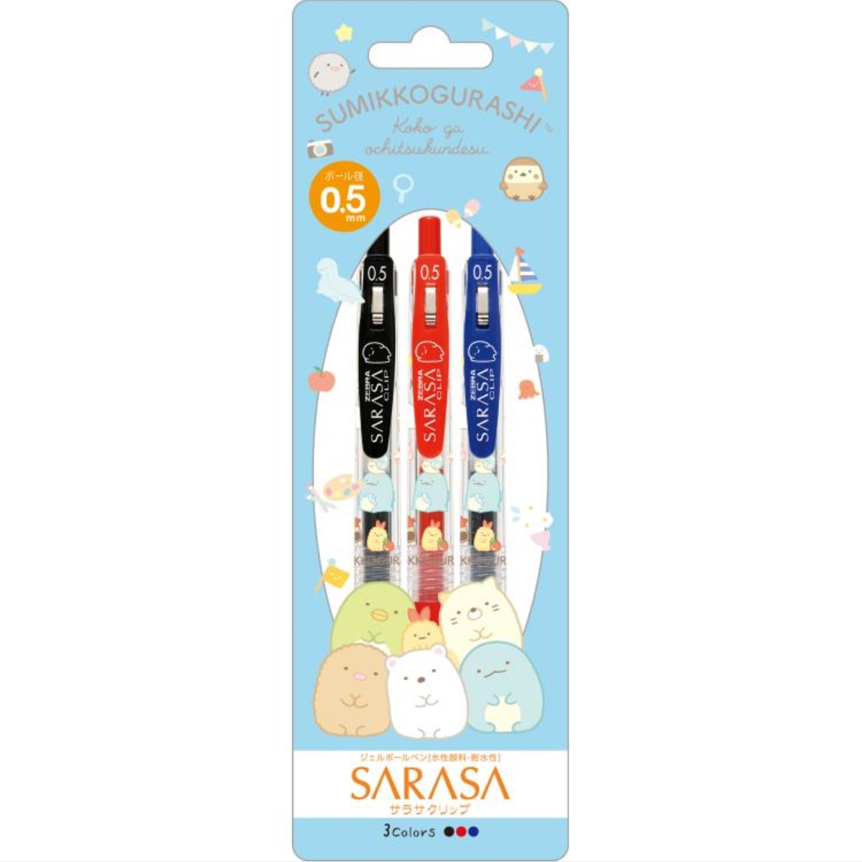 Eden Store | エデンストアの公式通販サイト | edenstore.jp